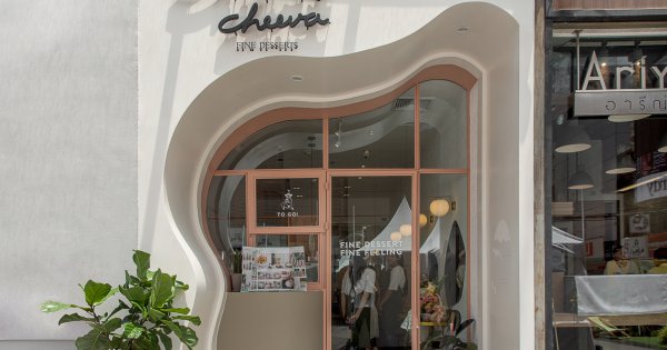 Cheevit Cheeva ส่งตรงขนมสูตรพิเศษจากเชียงใหม่ให้ได้ไปชิมกันง่าย ๆ ที่ ...